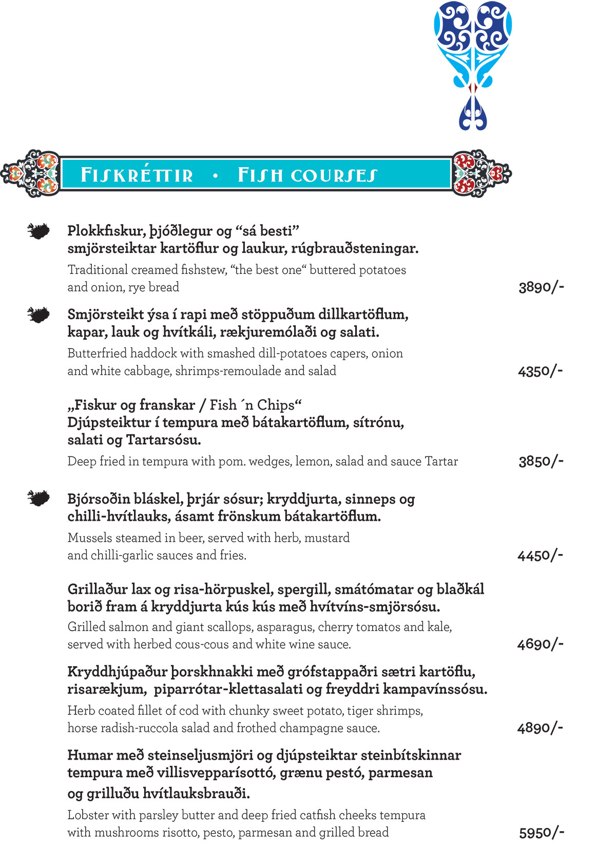 Kvöldmatseðill / Dinner menu